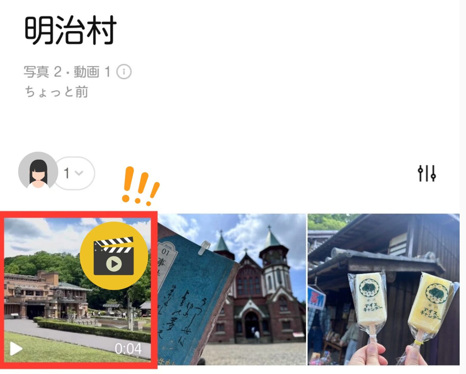 LYPプレミアムに入会すると何ができる？メリットや入会特典を全まとめ | Aichi With